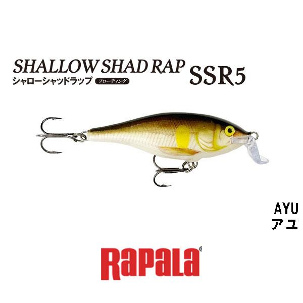 RaPaLa ラパラ シャローシャッドラップ SSR5 ネコポス対応商品 : ギル Yahoo店 - 通販 - Yahoo!ショッピング