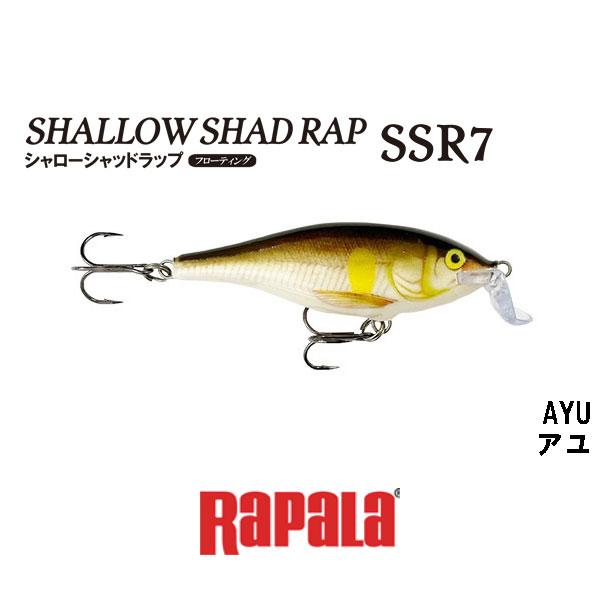 RaPaLa ラパラ シャローシャッドラップ SSR7 ネコポス対応商品 : ギル Yahoo店 - 通販 - Yahoo!ショッピング
