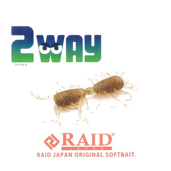 レイドジャパン ツーウェイ（2WAY） ネコポス対応商品（ネコポス2個まで） : ギル Yahoo店 - 通販 - Yahoo!ショッピング