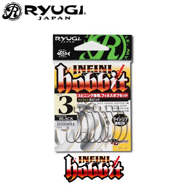 RYUGI（リューギ） インフィニホビット ネコポス対応商品 : ギル Yahoo店 - 通販 - Yahoo!ショッピング