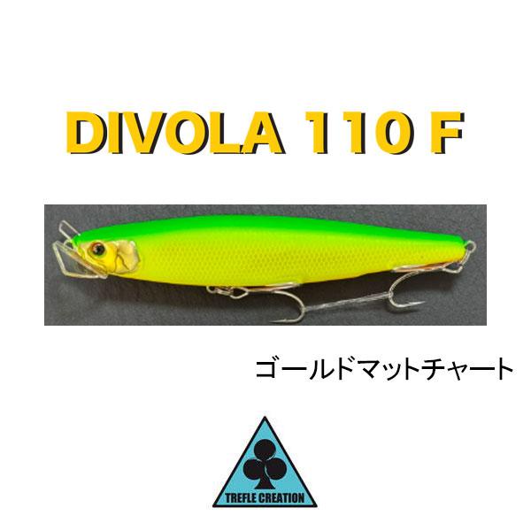 トレフルクリエーション ディボラ110F ネコポス対応商品 : ギル Yahoo店 - 通販 - Yahoo!ショッピング
