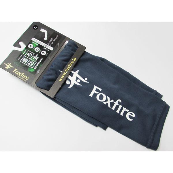 Foxfire 【中古未使用品※タグ付き】フォックスファイヤー SCイージーアームカバー BIGロゴネイビー サイズ：L ネコポス対応商品 : ギル Yahoo店 - 通販 - Yahoo ...