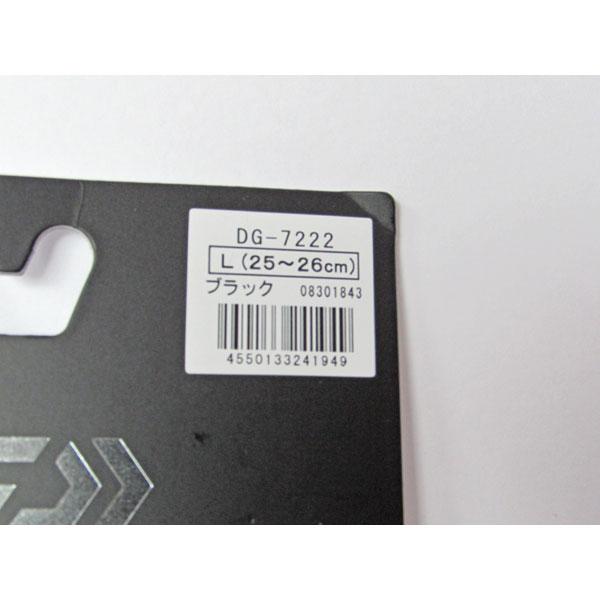DAIWA（釣り） 【中古未使用品※タグ付き】ダイワ ソルトゲームグローブ3本カット DG-7222 ブラック サイズ：L ネコポス対応商品 : ギル Yahoo店 - 通販 - Yahoo ...