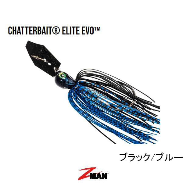 Z-MAN チャターベイトエリートEVO 3/8oz ネコポス対応商品 : zman-chatterbaitelite-evo : ギル Yahoo店 - 通販 - Yahoo!ショッピング