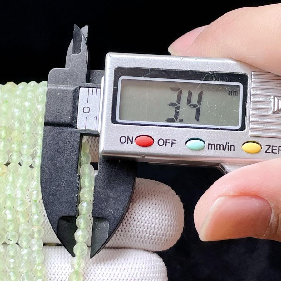 PROME 天然石・高品質 ・プレナイト・オーストラリア産・ミラーボールカット・3mm ・40cm・連材 【商品詳細動画付き】NO.P4541 : p4541 : 天然石工場直売店 PROME ...