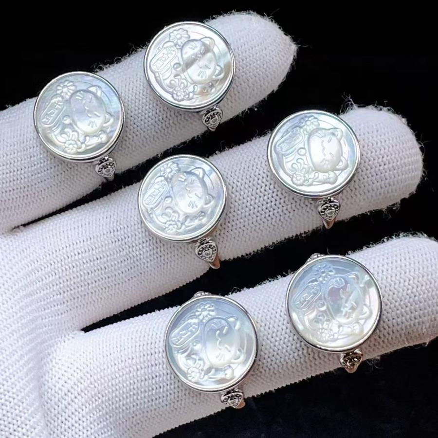 PROME 天然石 特別仕様品・マザーオブパール・白銅指輪・フリーサイズ・P5079 : 天然石工場直売店 PROME - 通販 - Yahoo!ショッピング