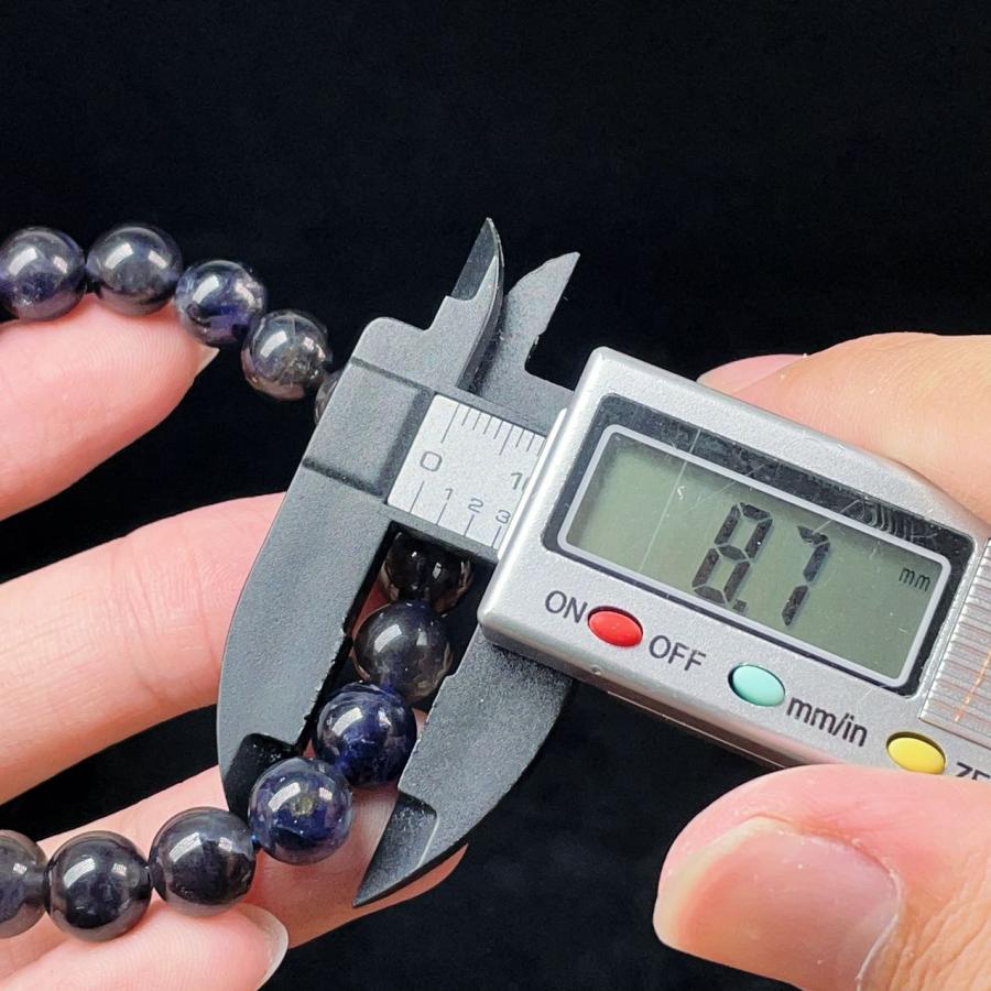 PROME 天然石 一点物 極希少 アイオライトキャッツアイ （タンザニア産） NO.V8817 : v8817 : 天然石工場直売店 PROME - 通販 - Yahoo!ショッピング