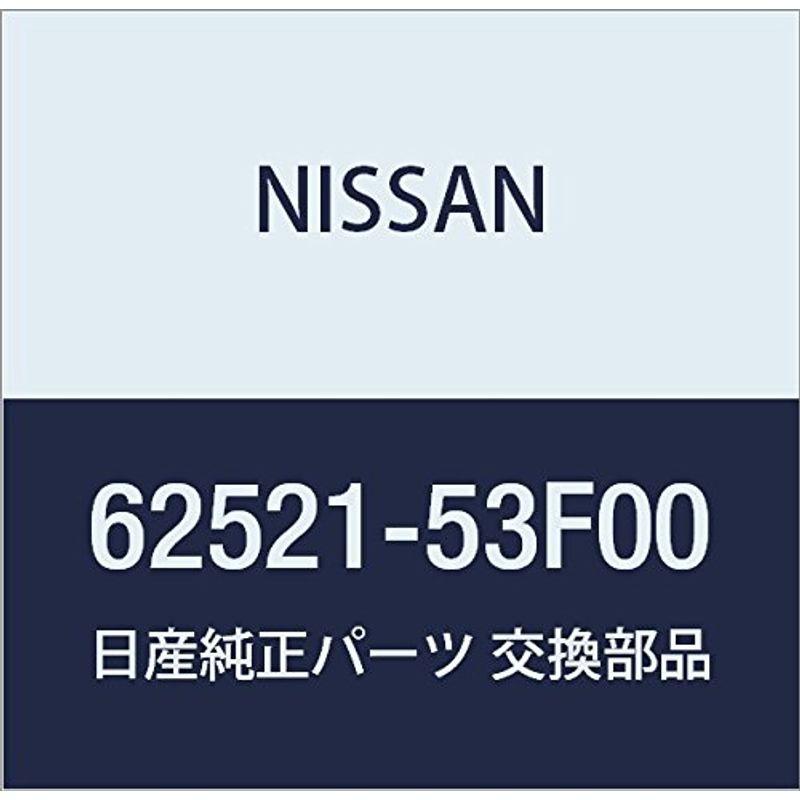 NISSAN (日産) 純正部品 サポート ラジエーター コア サイド LH 180SX 品番62521-53F00 ...