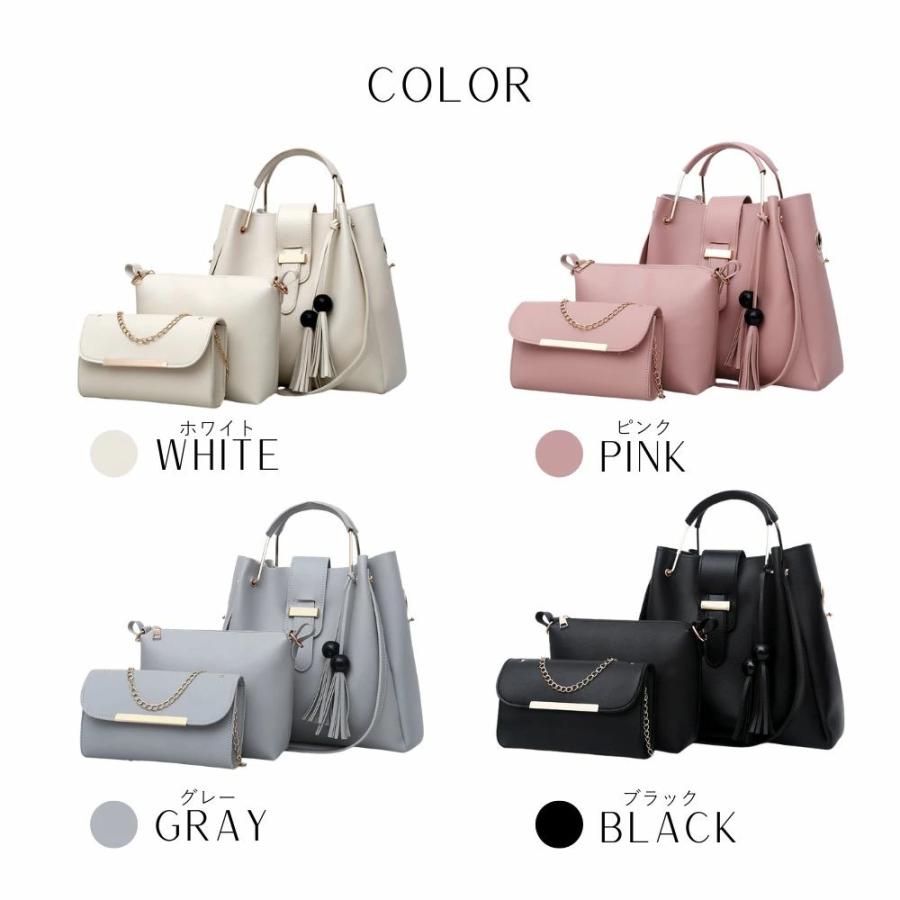 レディースバッグ 2WAY 3点セット ハンドバッグ ショルダーバッグ 高見え カジュアル フォーマル フェイクレザー PUレザー 合皮 バケツ型 おしゃれ b3set20369 : キャリー ...