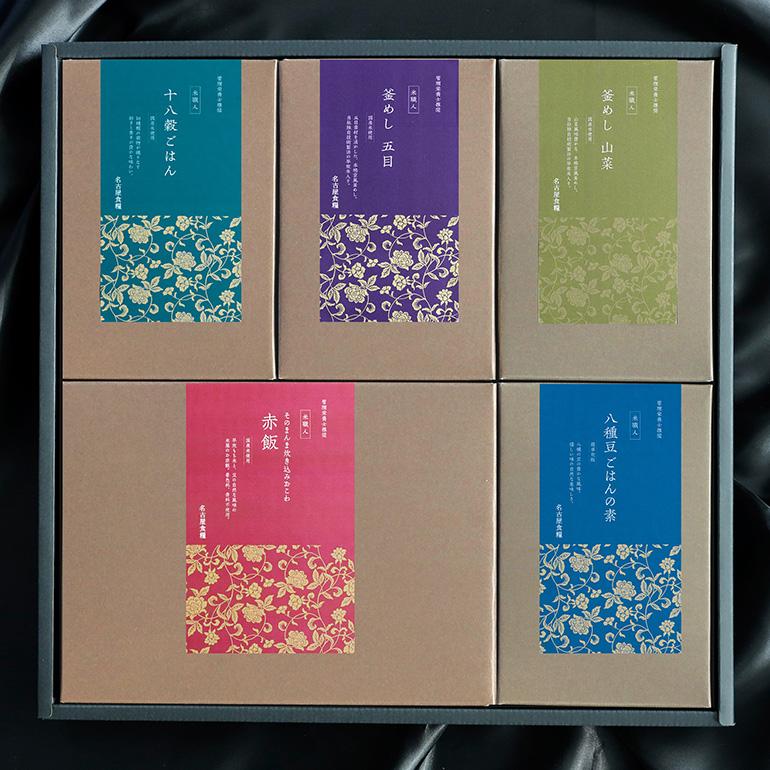 健康意識米飯ギフト 十八穀ごはん 八種豆ごはんの素 炊き込み赤飯 釜めし五目 釜めし山菜 各1個 計1,570g 送料無料 北海道・沖縄県送料必要 返品不可 : 吟米本舗 Yahoo ...