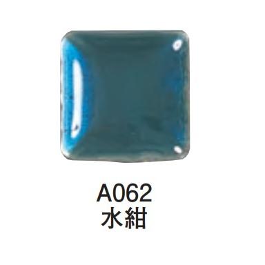 七宝絵の具(透明)50g A062／水紺 : アートエコ&クラフト - 通販 - Yahoo!ショッピング