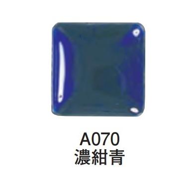 七宝絵の具(透明)50g A070／濃紺青 : アートエコ&クラフト - 通販 - Yahoo!ショッピング