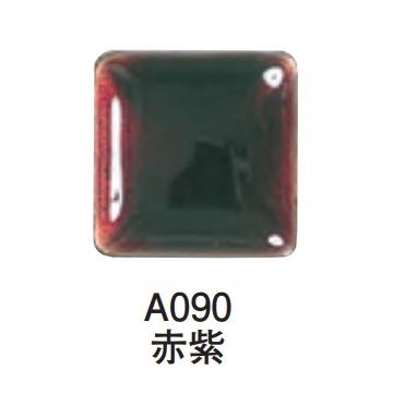 七宝絵の具(透明)50g A090／赤紫 : アートエコ&クラフト - 通販 - Yahoo!ショッピング