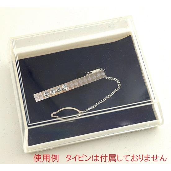 プラ タイピン・ブローチケース W75×D65×H50 : a2502-94 : アートエコ&クラフト - 通販 - Yahoo!ショッピング