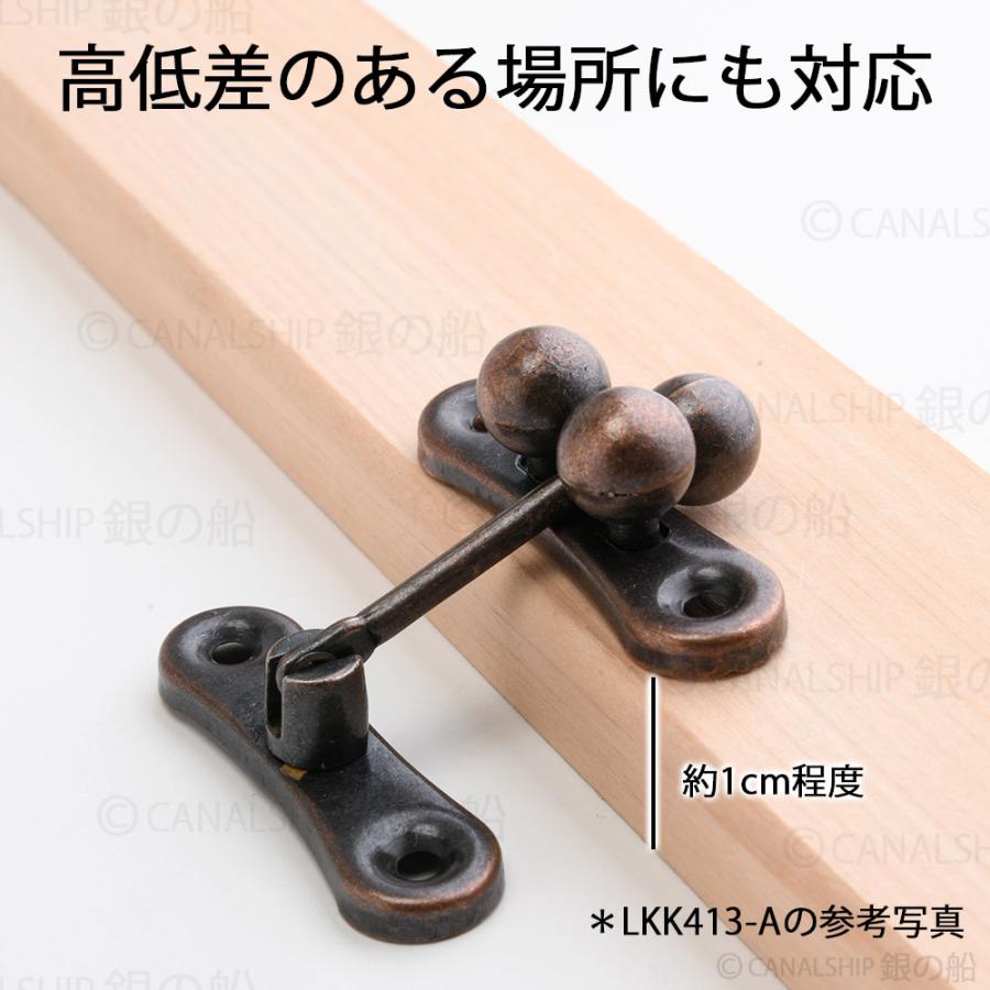 三ツ玉下り 掛け金 ラッチ錠 かけがね クラフト 小箱金物 アンテーク 古色 濃い茶色 (三ツ玉下り H39 古色) (LKK413-A) :lkk413-a:こだわり雑貨の店銀の船 ヤフー店 ...