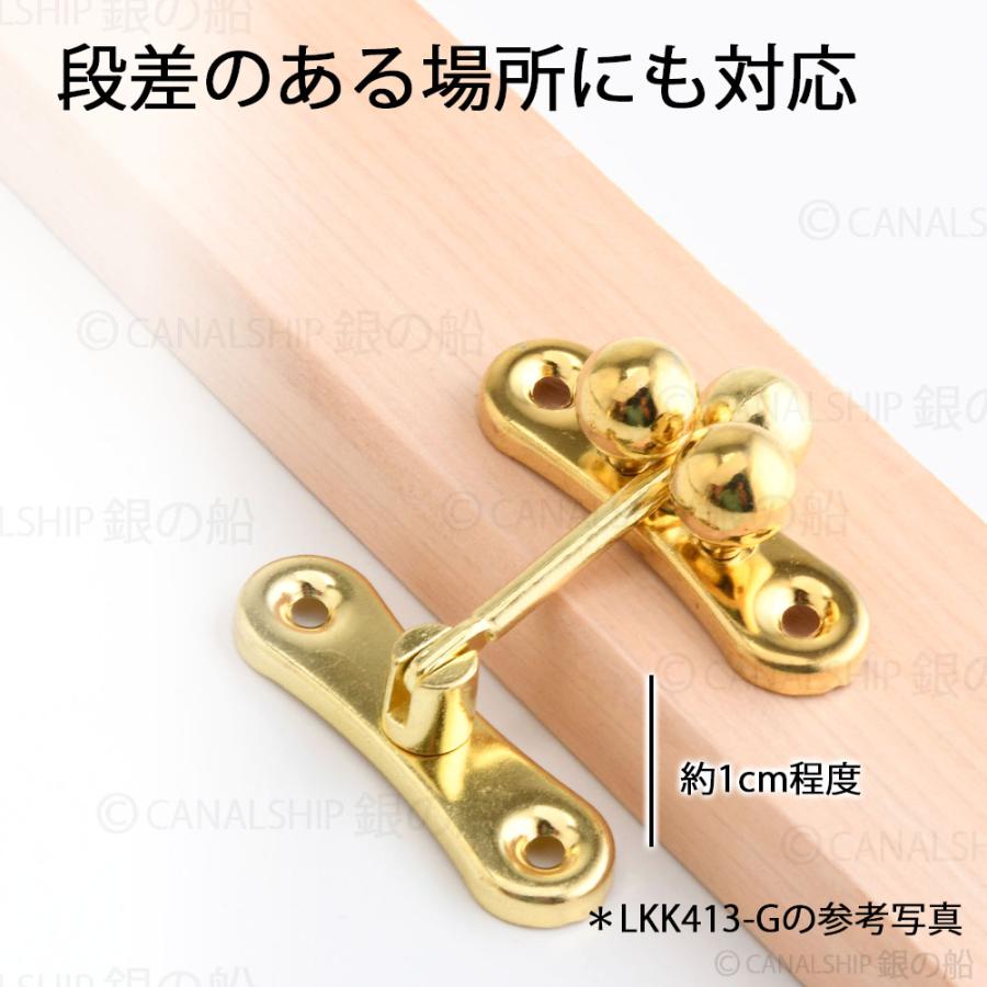 三ツ玉下り 玉ボールロック 掛け金 ラッチ錠 かけがね クラフト 小箱金物 ゴールド 金色 (三ツ玉下り H39 真鍮色) (LKK413-G) : こだわり雑貨の店銀の船 ヤフー店 - 通販 ...