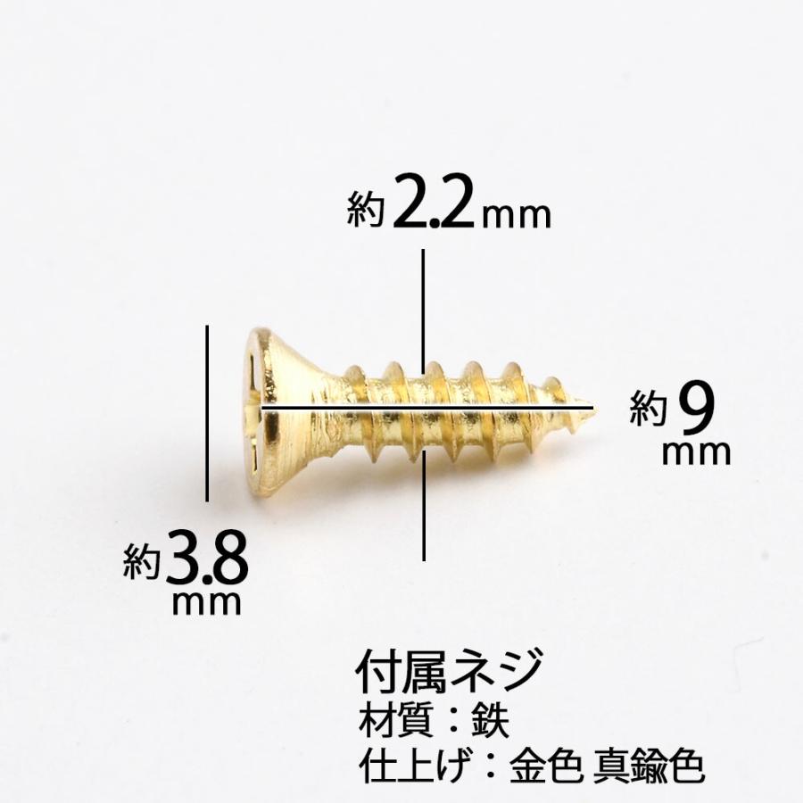 三ツ玉下り 玉ボールロック 掛け金 ラッチ錠 かけがね クラフト 小箱金物 ゴールド 金色 (三ツ玉下り H39 真鍮色) (LKK413-G) : こだわり雑貨の店銀の船 ヤフー店 - 通販 ...