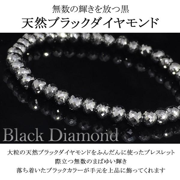 希少 高品質 50ct ワイヤー仕上】ブラックダイヤモンド 希少 高品質 50ct ワイヤー仕上】ブラックダイヤモンド