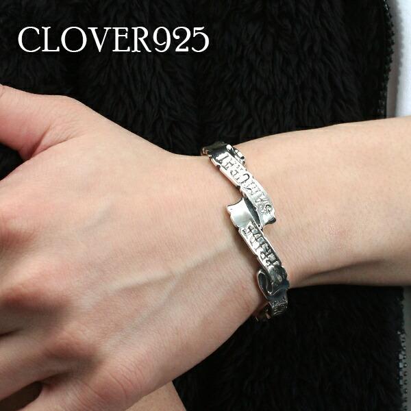 Clover925 JAPANESE PRIDE SAMURAI SPIRIT リボン バングル シルバー925 シルバー ブレスレット 腕輪 巻きつき メッセージ サムライ 侍 かっこいい ...