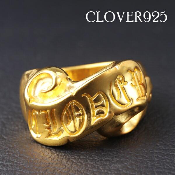 Clover925 ゴールド リボン リング 9〜27号 指輪 金 K18 18金 シルバー925 ピンキーリング サムリング 小指 親指 英字 シルバー シルバーリング : 新宿銀の蔵 ...