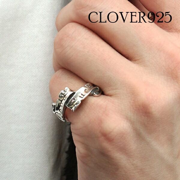 Clover925 グッドラック リボン リング 9〜27号 指輪 シルバー925 ピンキーリング サムリング 小指 親指 グッド・ラック メッセージ シルバー : 新宿銀の蔵 シルバー ...