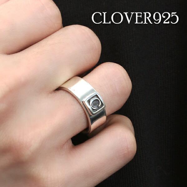 Clover925 C 平打ち リング 9〜27号 指輪 シルバー925 平打ちリング ピンキーリング サムリング 小指 親指 プレート シルバー シルバーリング : 新宿銀の蔵 シルバー ...