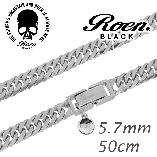 Roen ロエン BLACK 6面カットダブル喜平チェーン シルバーネックレス 幅5.7mm 50cm シルバー925 ダブル喜平チェーン プレゼント : 新宿銀の蔵 シルバーアクセサリー ...
