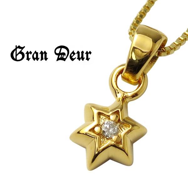 GRAN DEUR 星 スター 天然ダイヤモンド K18ゴールドコーティング シルバーネックレス(チェーン付き) シルバー925 銀 18金 ネックレス プレゼント : gd-j520 ...