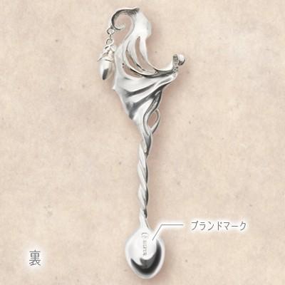 山嵐うずくまる スプーン【刻印有】 : 銀の匙 - 通販 - Yahoo!ショッピング