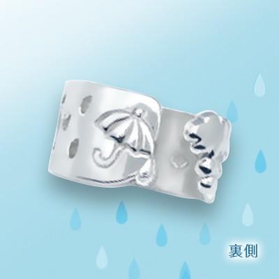 晴れたらいいね 2連リング : 銀の匙 - 通販 - Yahoo!ショッピング