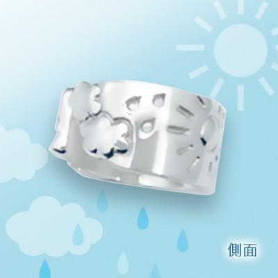 晴れたらいいね 2連リング : 銀の匙 - 通販 - Yahoo!ショッピング