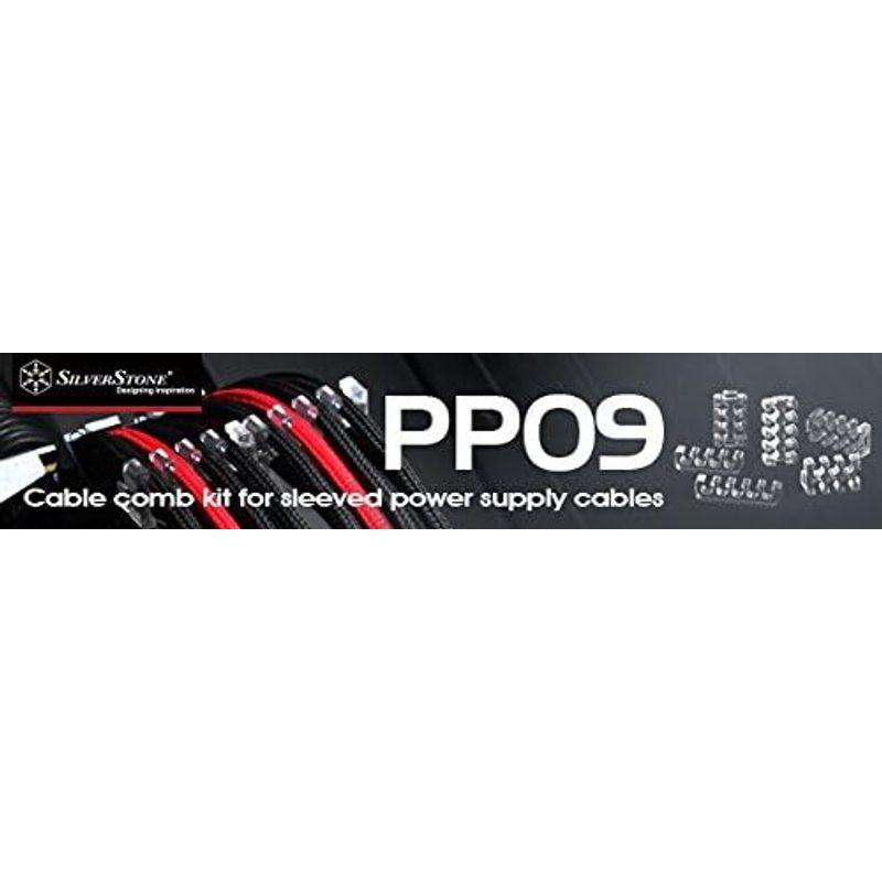 SilverStone 電源ケーブルコームキット SST-PP09 : 20230812220235-00132 : 宜野湾ストア - 通販 ...