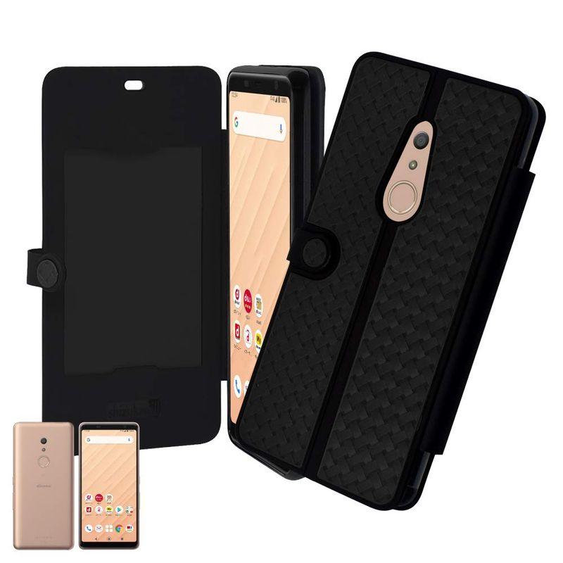 シズカウィル(shizukawill) 富士通 fujitsu arrows Be4 docomo F-41A 手帳型 ケース カバー カー : 20230904202731-00139 ...