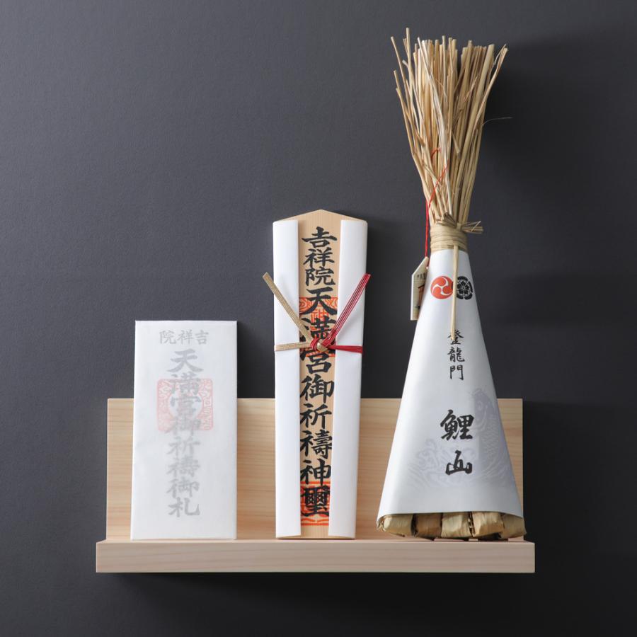 ambai 神棚 AK-52121 御札おき 京都 ぎんやんま : 京うちわ・扇子専門店 ぎんやんま - 通販 - Yahoo!ショッピング