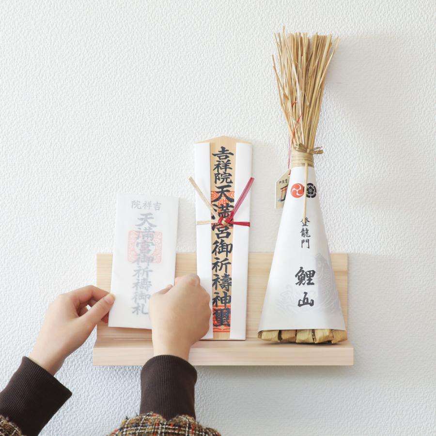 ambai 神棚 AK-52121 御札おき 京都 ぎんやんま : 京うちわ・扇子専門店 ぎんやんま - 通販 - Yahoo!ショッピング