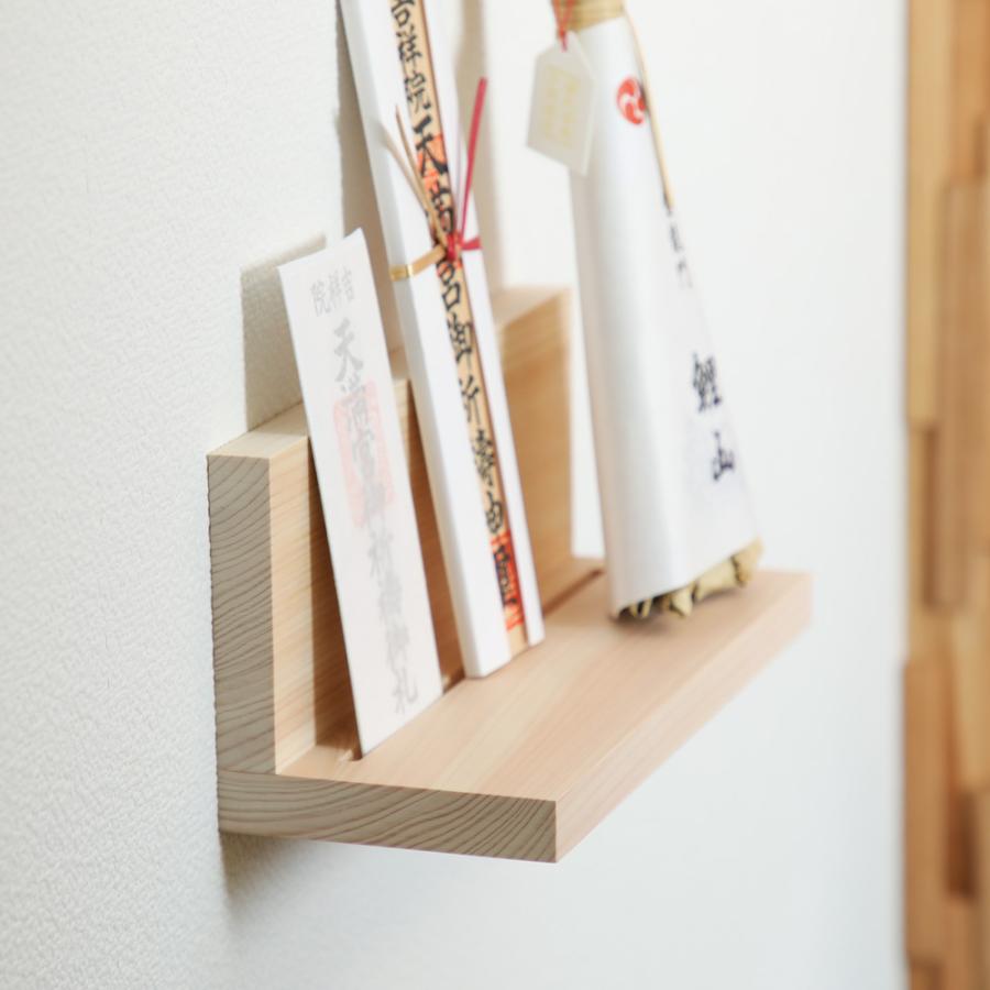 ambai 神棚 AK-52121 御札おき 京都 ぎんやんま : 京うちわ・扇子専門店 ぎんやんま - 通販 - Yahoo!ショッピング