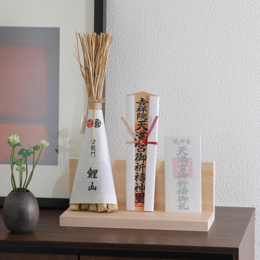 ambai 神棚 AK-52121 御札おき 京都 ぎんやんま : 京うちわ・扇子専門店 ぎんやんま - 通販 - Yahoo!ショッピング