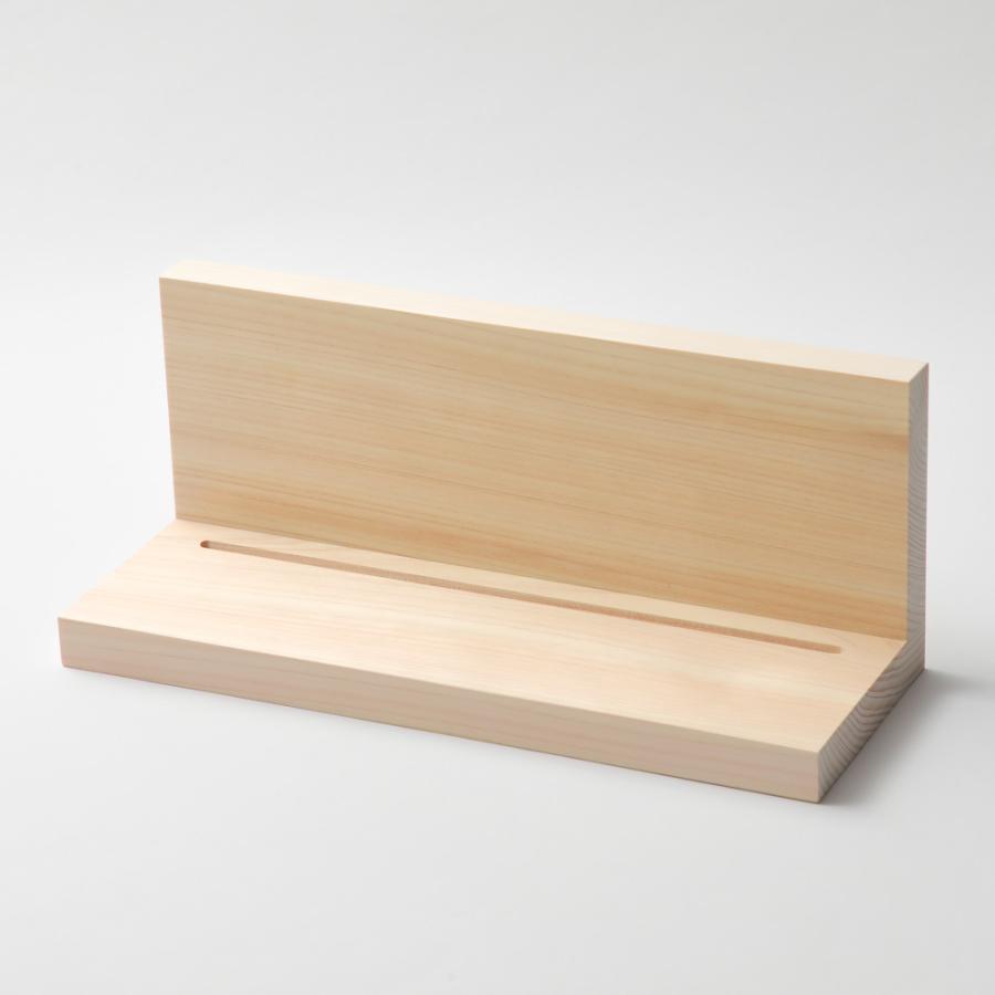 ambai 神棚 AK-52121 御札おき 京都 ぎんやんま : 京うちわ・扇子専門店 ぎんやんま - 通販 - Yahoo!ショッピング