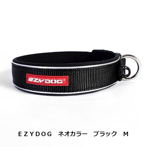 EZYDOG ネオカラー ブラック M : 銀座動物堂 - 通販 - Yahoo!ショッピング