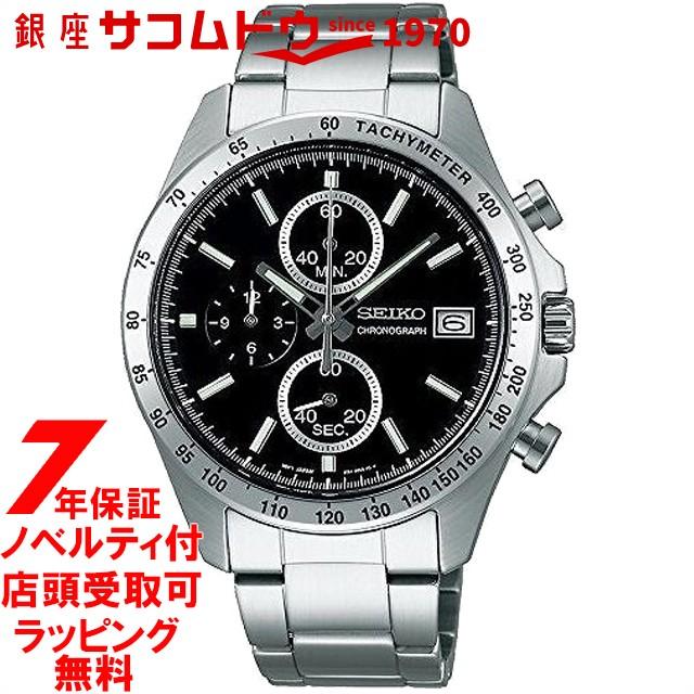 スピリット セイコー ウォッチ SBTR005 腕時計 SEIKO WATCH SPIRIT クオーツ ブラック メンズ : 銀座・紗古夢堂 ...