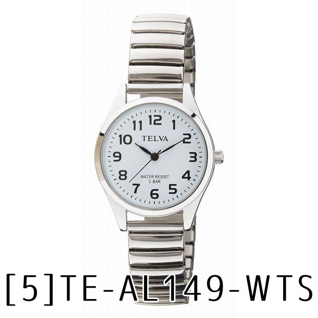 クレファー 腕時計 アナログウオッチ TE-AL146-BKS TE-AL147-BRS TE-AL148-CHS TE-AL148-WTS TE-AL149-WTS [メール便のため日時指定 ...