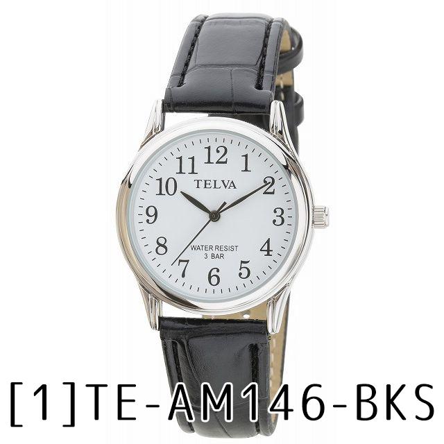 クレファー 腕時計 アナログウオッチ TE-AM146 TE-AM147 TE-AM148 TE-AM149 TE-AM150 TE-AM151 TE-AM152 [メール便のため日時指定 ...