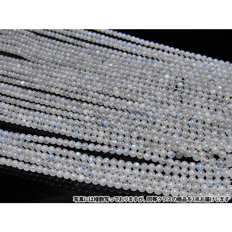 虹入り ムーンストーン 一連 6.5mm 《rv》 h36-30 :h36-30:銀座東道 天然石専門店 - 通販 - Yahoo!ショッピング