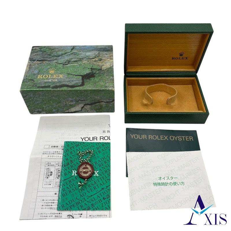 ROLEX ロレックス 純正箱 空箱 16233 16234 68273 68274 - : GINZA AXIS(銀座アクシス) - 通販 - Yahoo!ショッピング