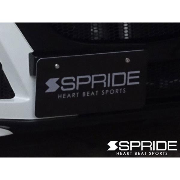 SPRIDE（エスプライド） N BOXカスタム（JF3・JF4） フロントバンパー専用ナンバーステー（未塗装） :spride-nboxcustom-jf3-numberstay ...