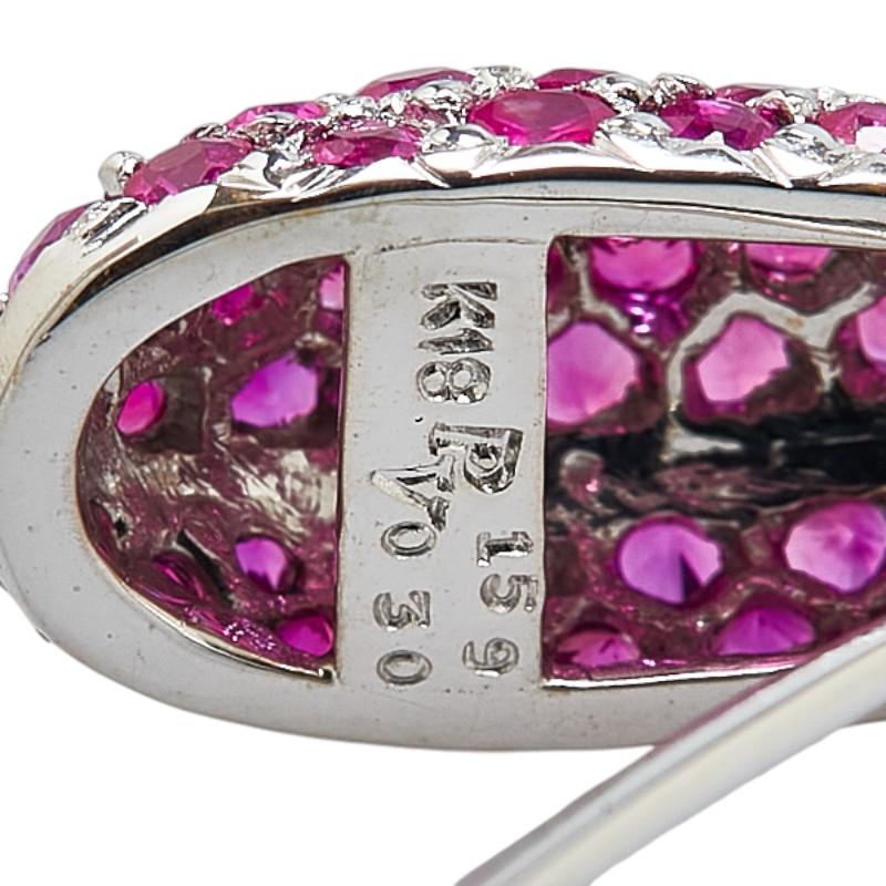 ポンテヴェキオ K18WG ホワイトゴールド ルビー1.59ct ダイヤ0.30ct チューリップ モチーフ ブローチ レディース Ponte Vecchio 中古 : 1-0175037 ...