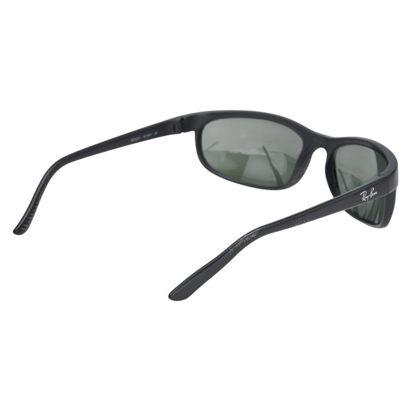 ヴェルサーチェ メデューサ サングラス グラデーションレンズ 4437-U