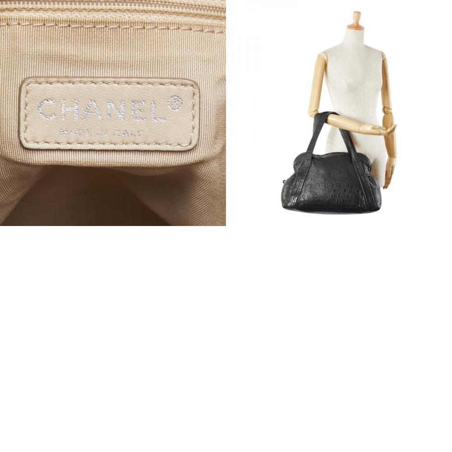 CHANEL シャネル エンボスロゴ アンリミテッド ハンドバッグ CHANEL シャネル エンボスロゴ アンリミテッド ハンドバッグ