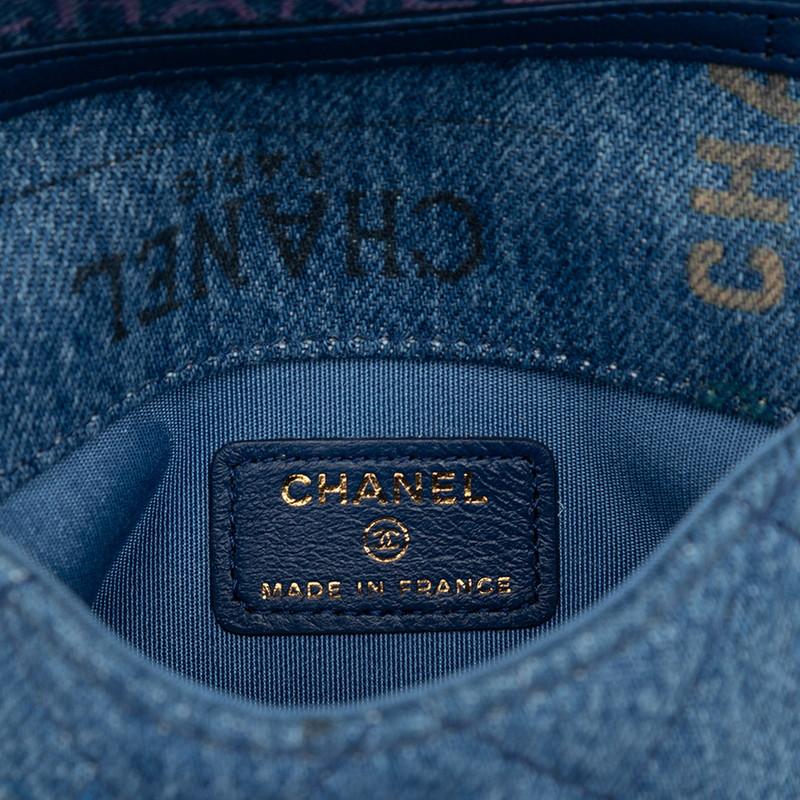 CHANEL（シャネル） マトラッセ ココマーク フリンジ ショルダーバッグ