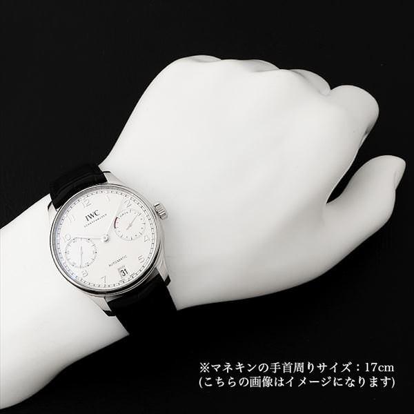 ポルトギーゼ IWC オートマティック IW500712 新品 メンズ 腕時計 : GINZA RASIN ヤフー店 - 通販 - Yahoo ...